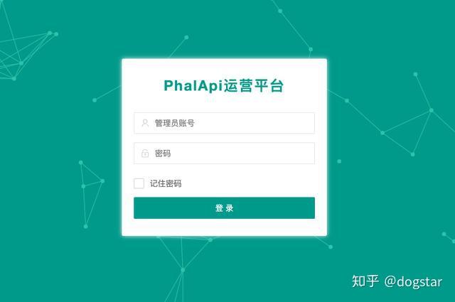 技术小白如何快速开发API接口？ - 知乎