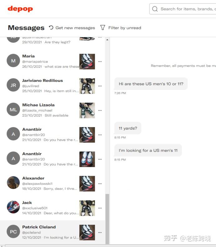 2022一文读懂depop，depop避坑指南 - 知乎