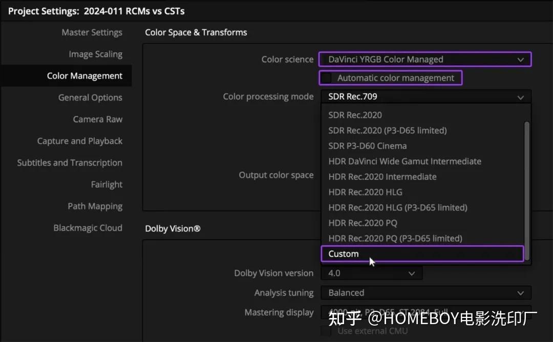 达芬奇中RCM和CST色彩管理有什么不同？ - 知乎