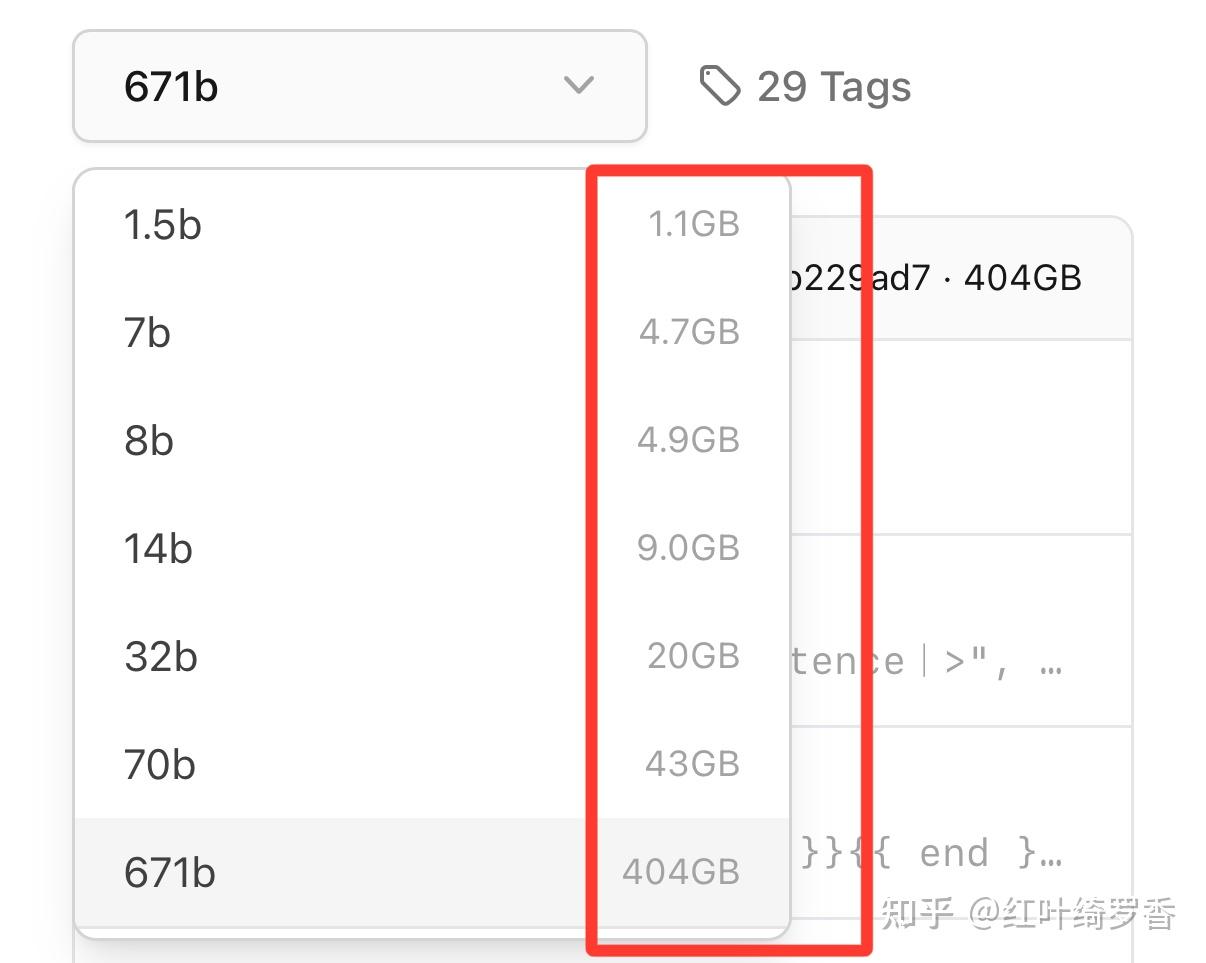最新M4版本的Mac，尝试本地部署deepseek的话，32b的模型哪个版本的Mac可以跑起来？ - 知乎