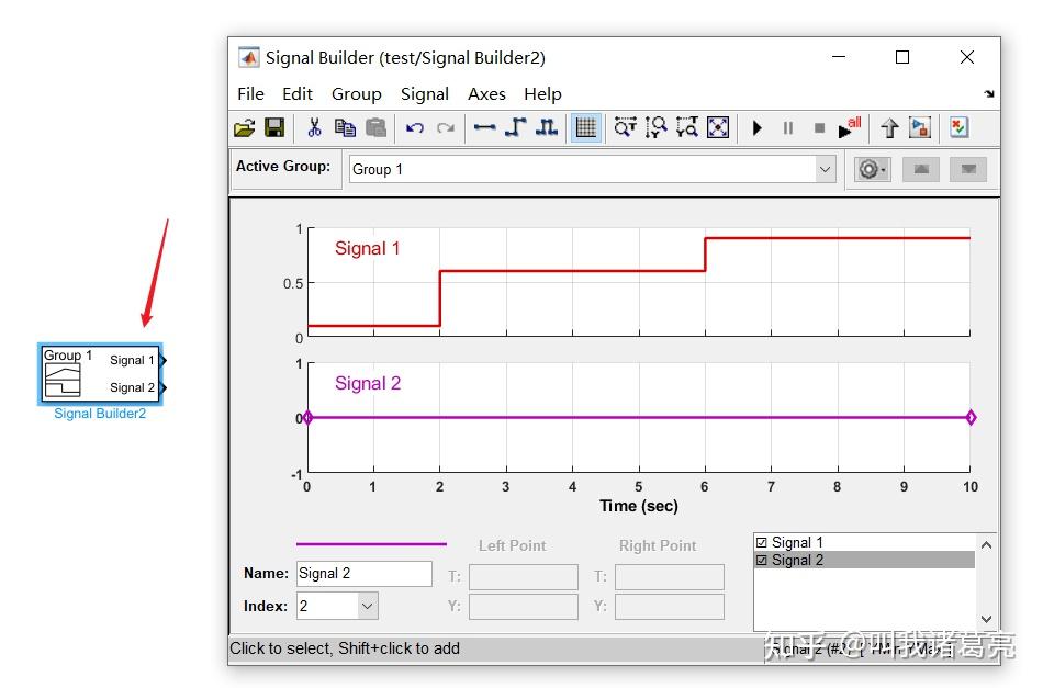 【Simulink】中Signal Builder模块使用 - 知乎