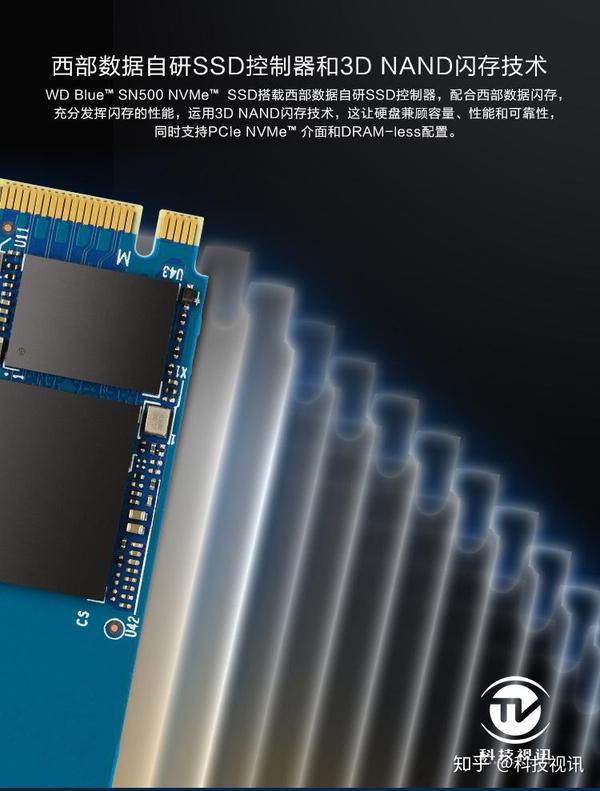 高速存储主流应用 西数SN500 NVMe固态硬盘评测 - 知乎