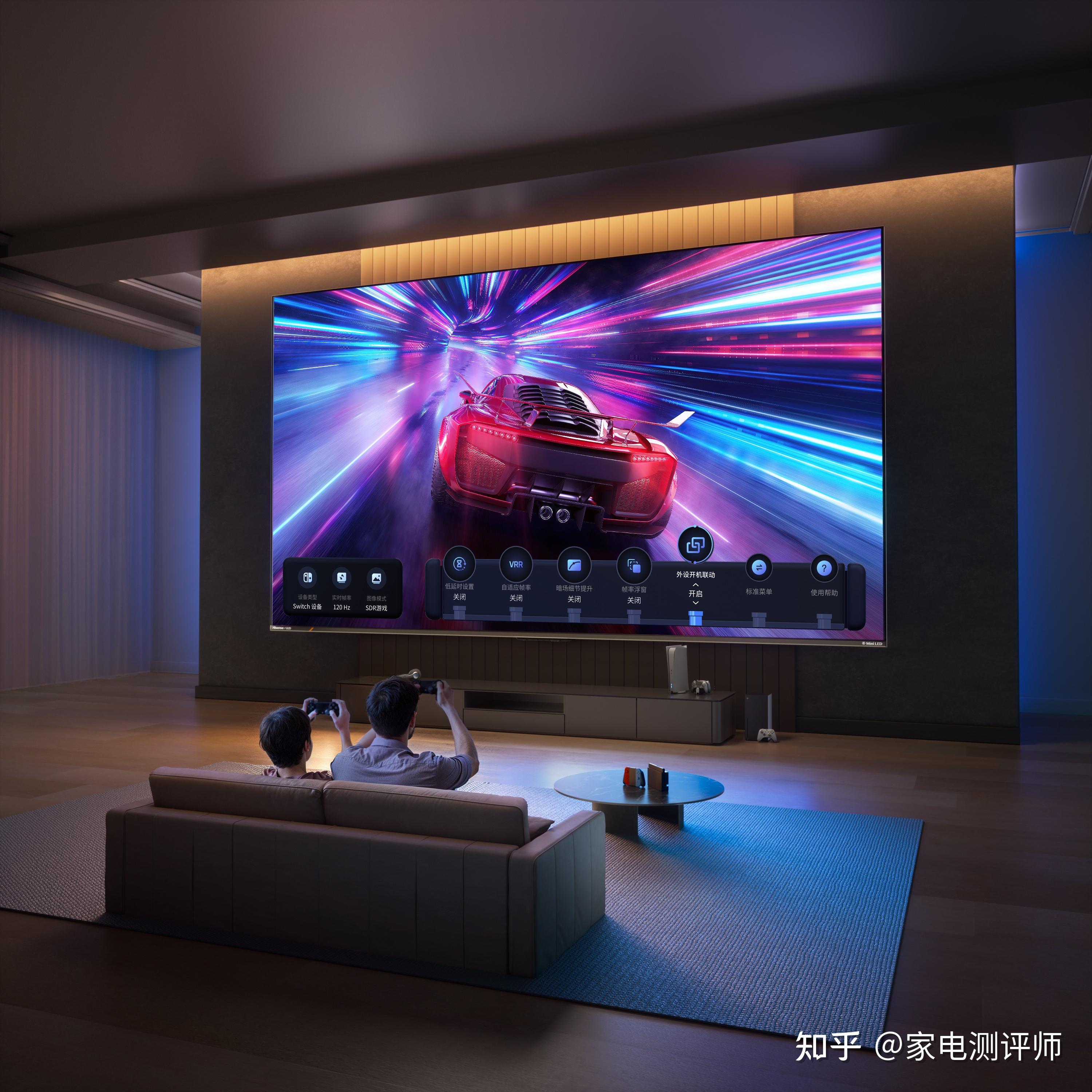 2024年电视测评推荐，爆款系列海信E5N Pro Mini LED电视震撼上市！海信E5N Pro电视测评，绝对让你眼前一亮！ - 知乎
