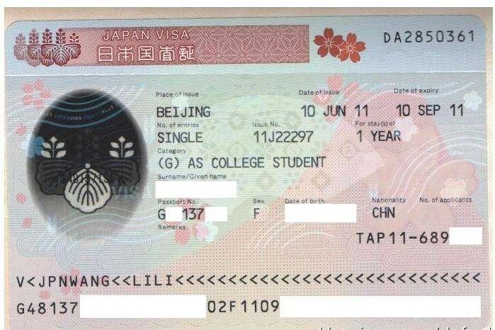 持在留资格的日本留学签证办理指南 知乎