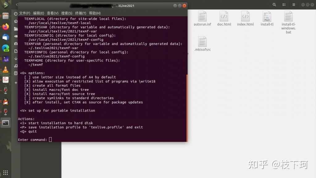 最新版 TeX Live 2021 各平台下载与安装 - 知乎