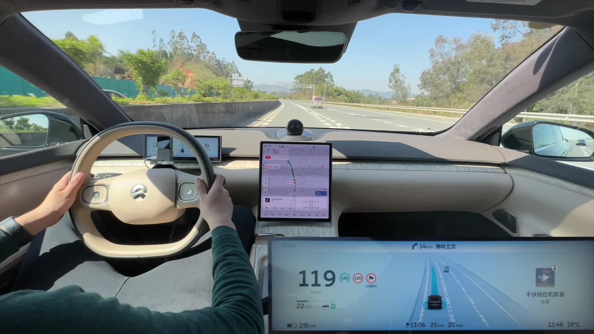 6车大横评！蔚来ET7导航辅助驾驶30+场景解读 - 知乎
