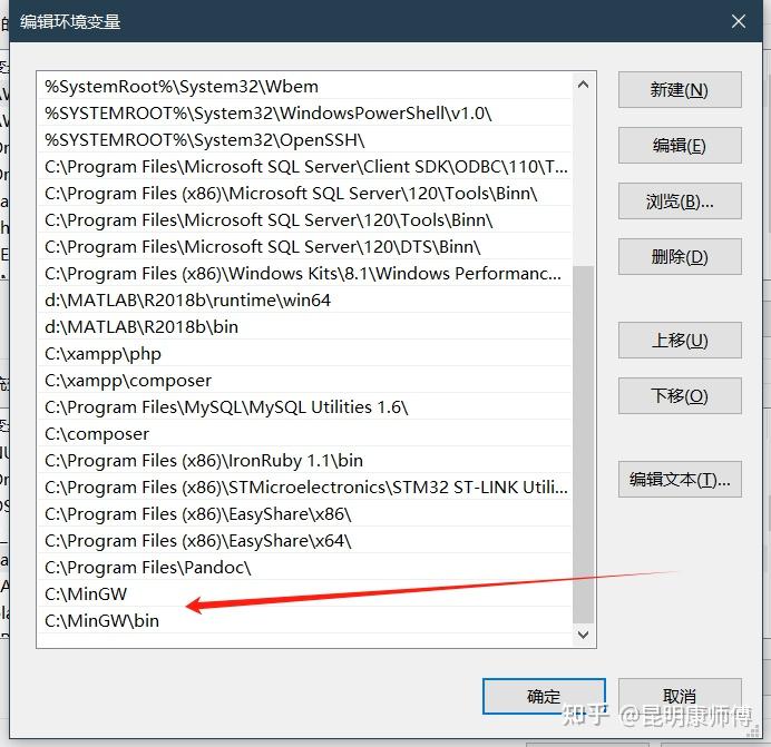 安装CodeBlocks 16及简易教程 - 知乎