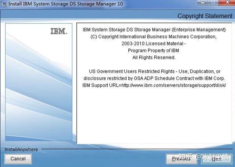 一步一步教你配置IBM老型号存储设备（DS 3200） - 知乎