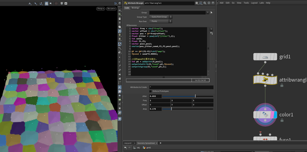 houdini noise 02 - 知乎