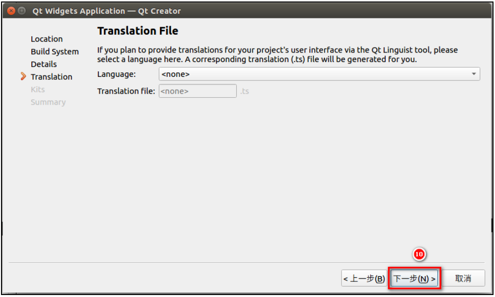 Linux系统中搭建Qt Creator开发环境 - 知乎