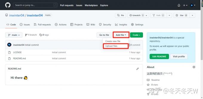 使用Vercel免费托管你的静态网页 - 知乎