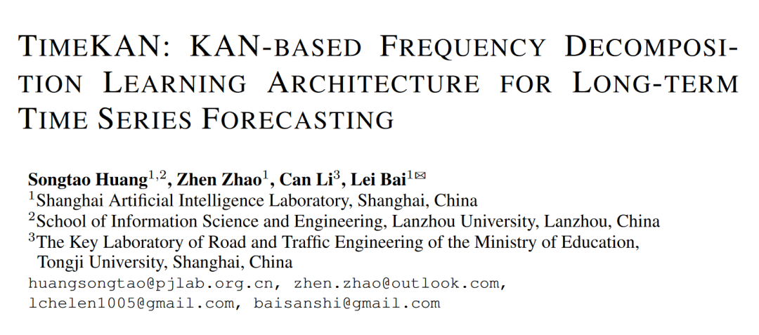 TimeKAN：基于KAN的时间序列预测模型 - 知乎