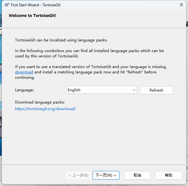 Windows TortoiseGit 安装 - 知乎