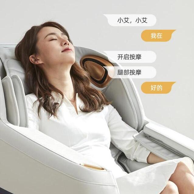 iRest艾力斯特按摩椅R2S质量怎么样？好不好？多少钱一台？ - 知乎