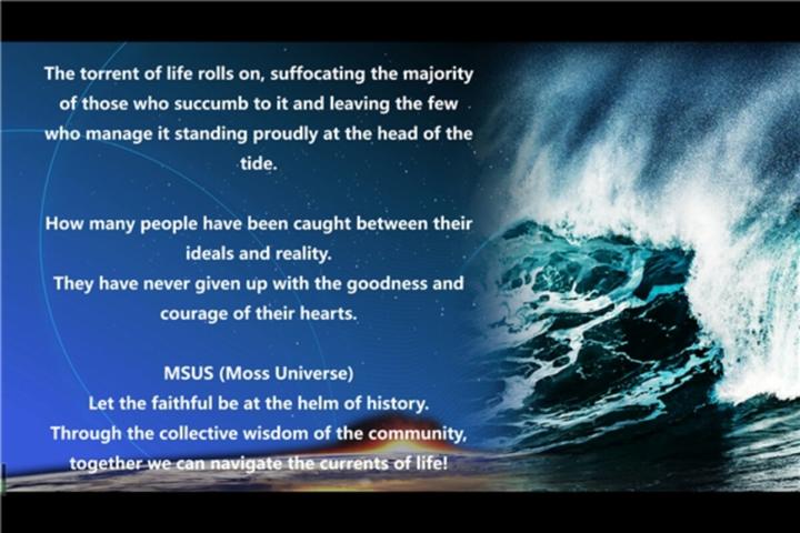 MSUS(莫斯宇宙)打造元宇宙赛道明星生态 - 知乎