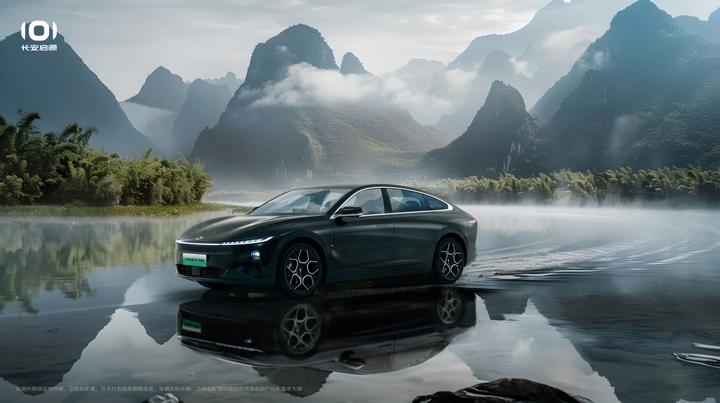 把710Km续航打到16万内，长安启源A07真香版带着“掀桌价”上市！ - 知乎