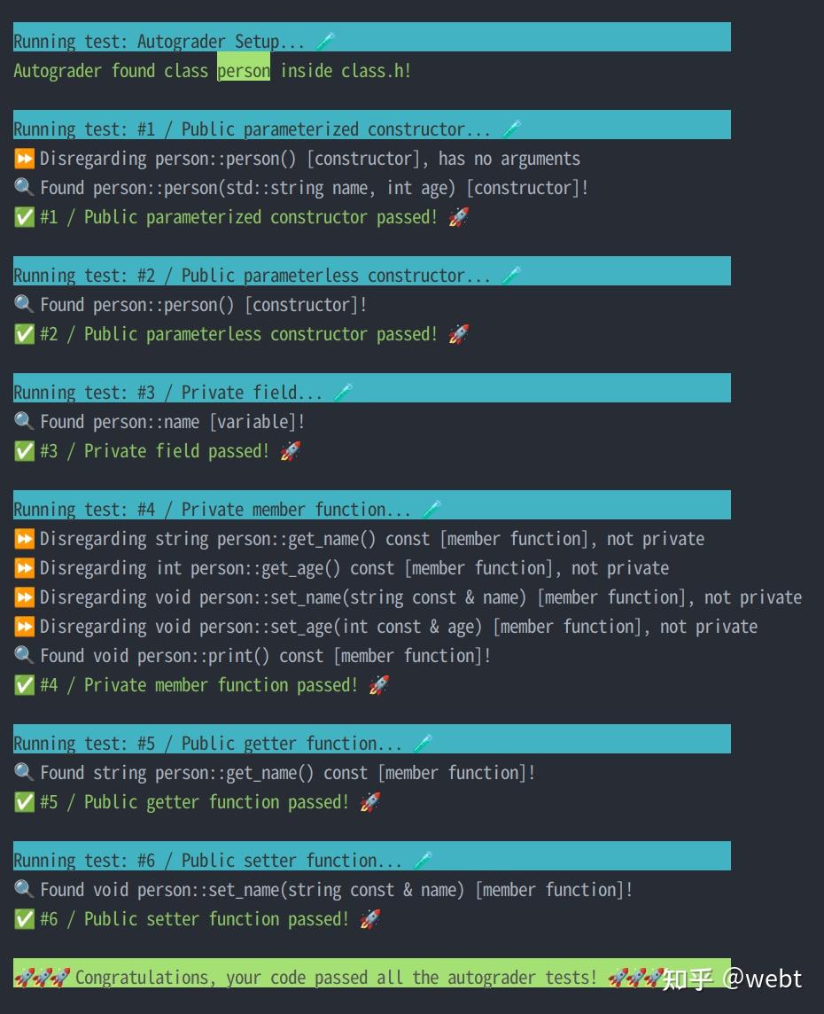 斯坦福 CS106L Assignment 3: Make a Class - 知乎