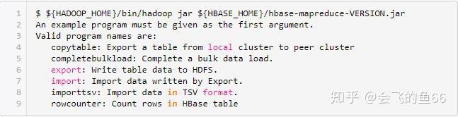 捆绑HBase MapReduce作业 - 知乎
