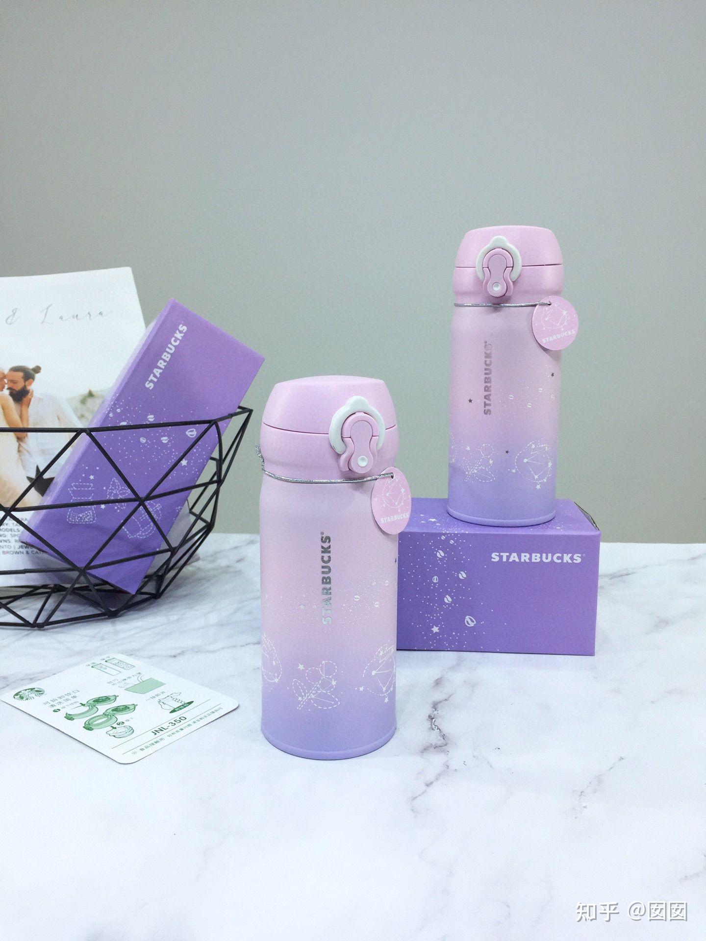 星巴克21新品杯子365ml萌兔渐变保温杯 - 知乎
