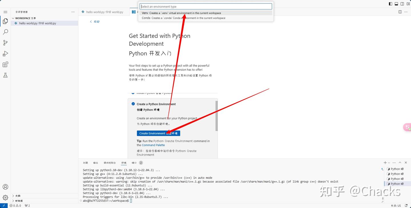 Code Server --一个在线的VS Code - 知乎