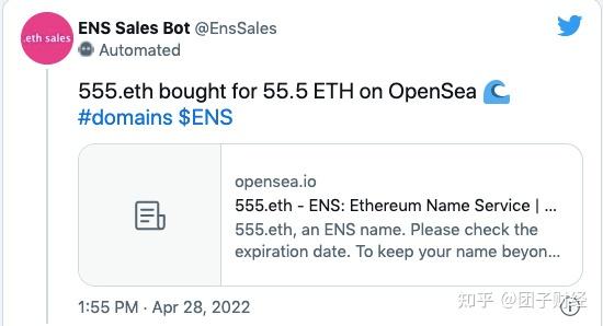 ENS再次爆火，10kclub是背后推手；又一波NFT潮流？ - 知乎