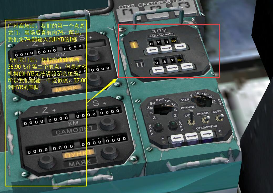 【中尉教你开飞机】Ty-154社会主义的空中巴士 - 知乎