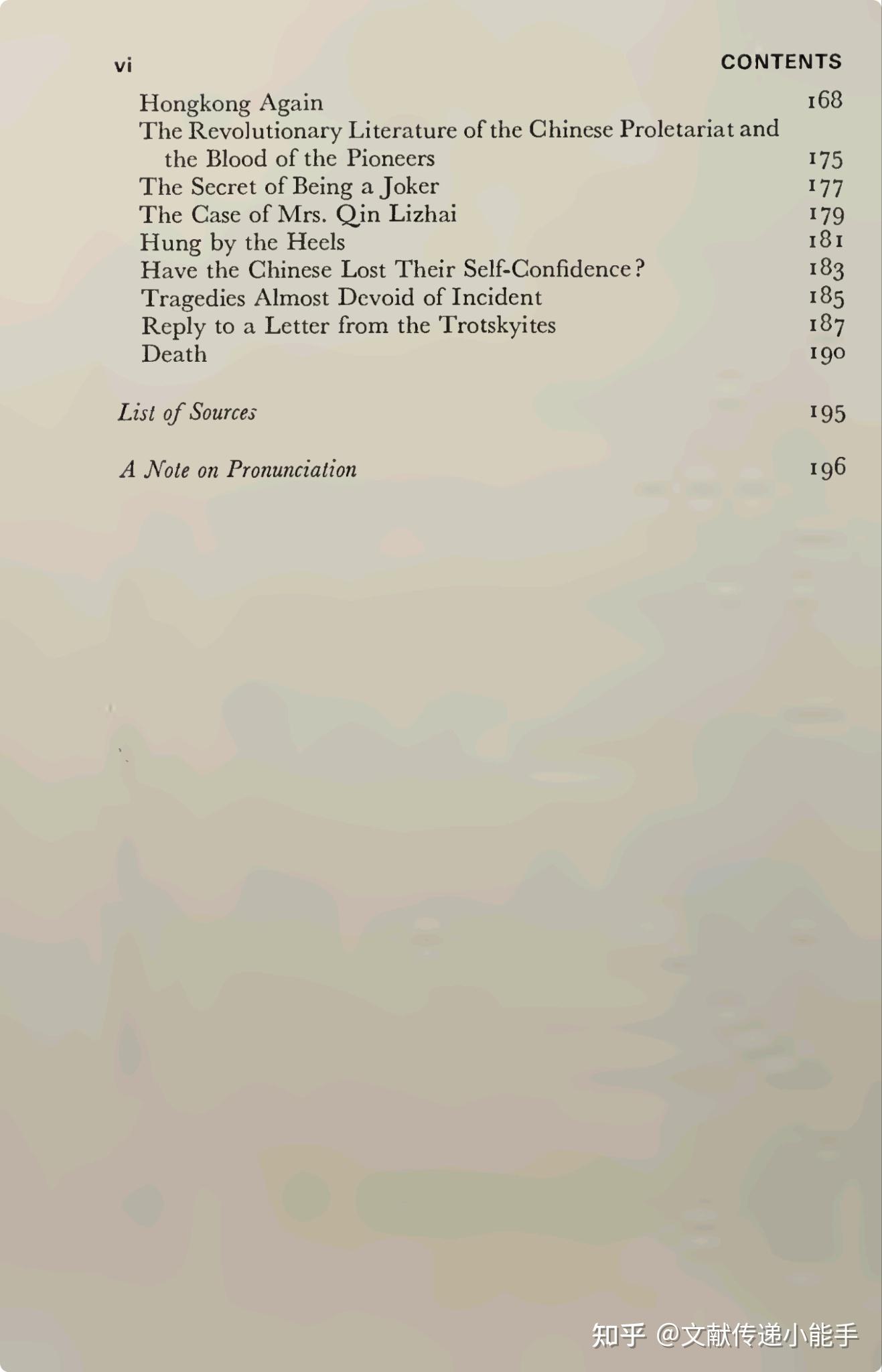 无声的中国：鲁迅作品选,英译本,戴乃迭译,Silent China:selected writings of Lu Xun 1973 - 知乎