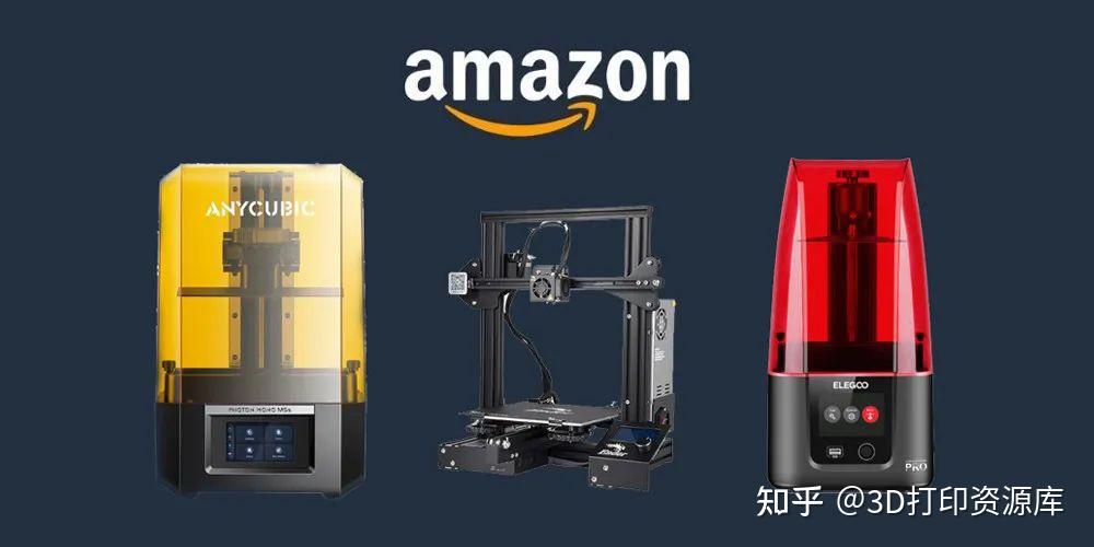 2023年亚马逊上最受欢迎的10款3D打印机，全部来自中国 - 知乎