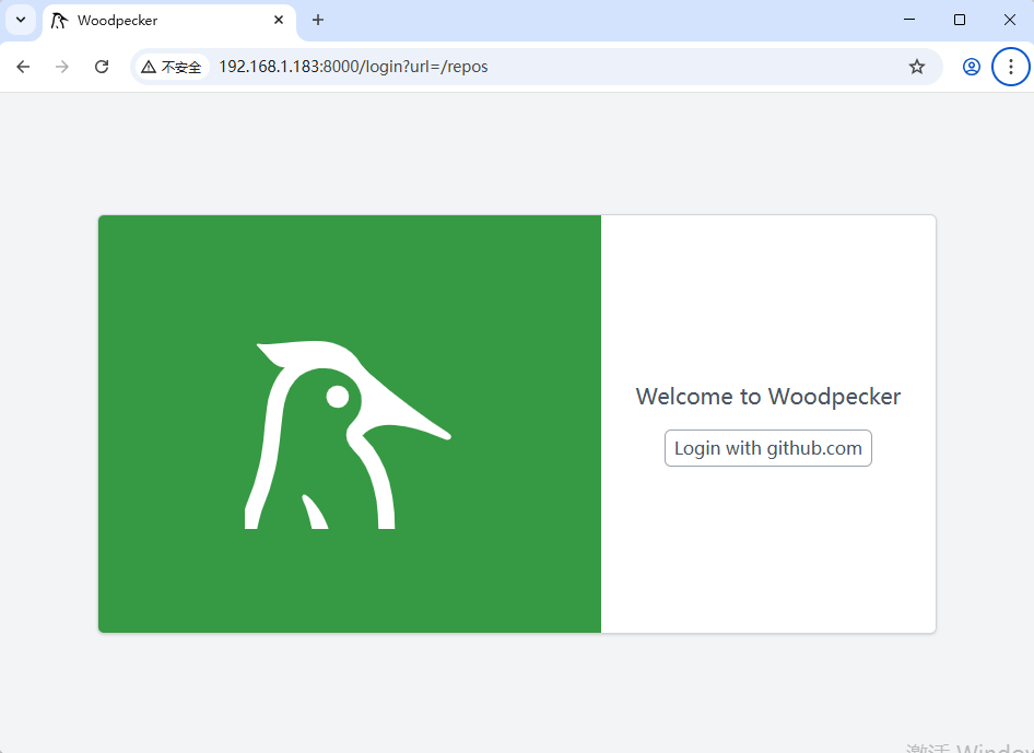 本地部署开源持续集成和持续部署系统 Woodpecker CI 并实现外部访问 - 知乎