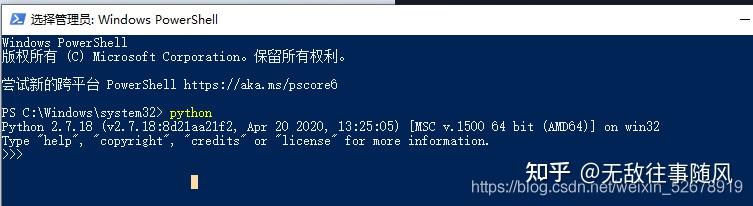 解决python 无法将 Python”项识别为 Cmdlet、函数、脚本文件或可运行程序的名称在powershell中输入python却跳出应用商店的办法 知乎