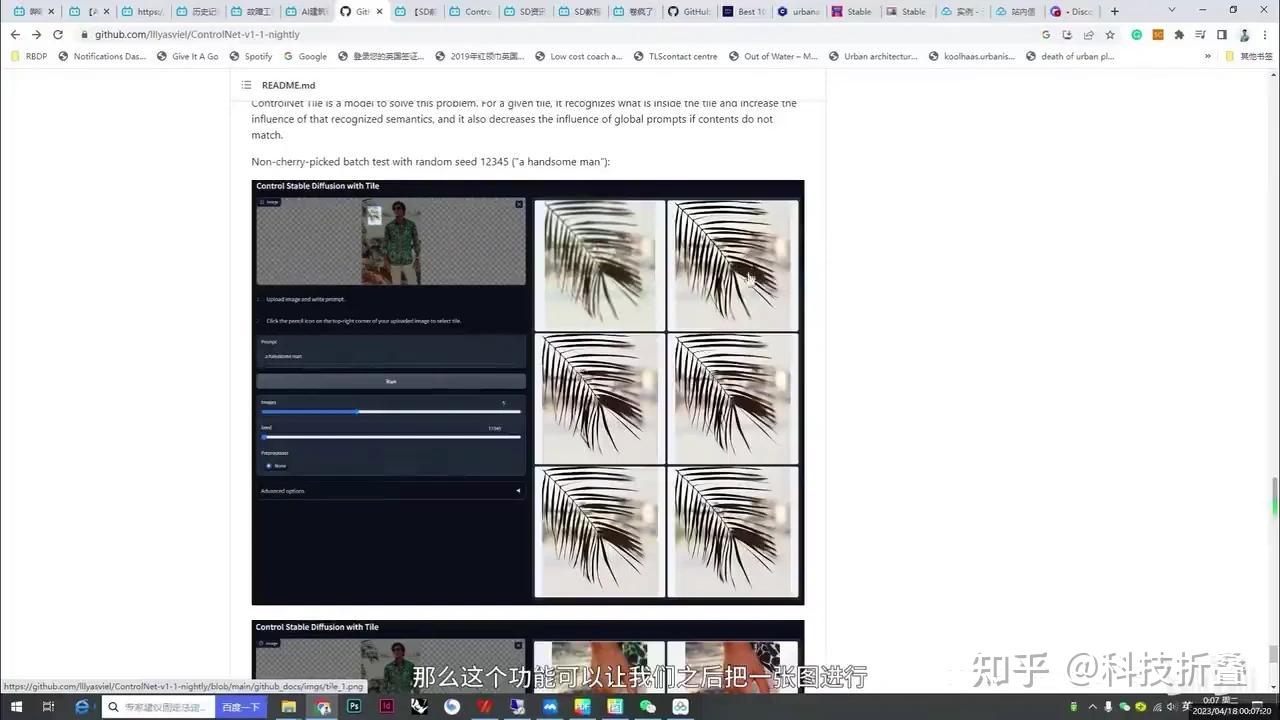 关于sd的controlnet模型类型和存放路径应该是哪里？ - 知乎