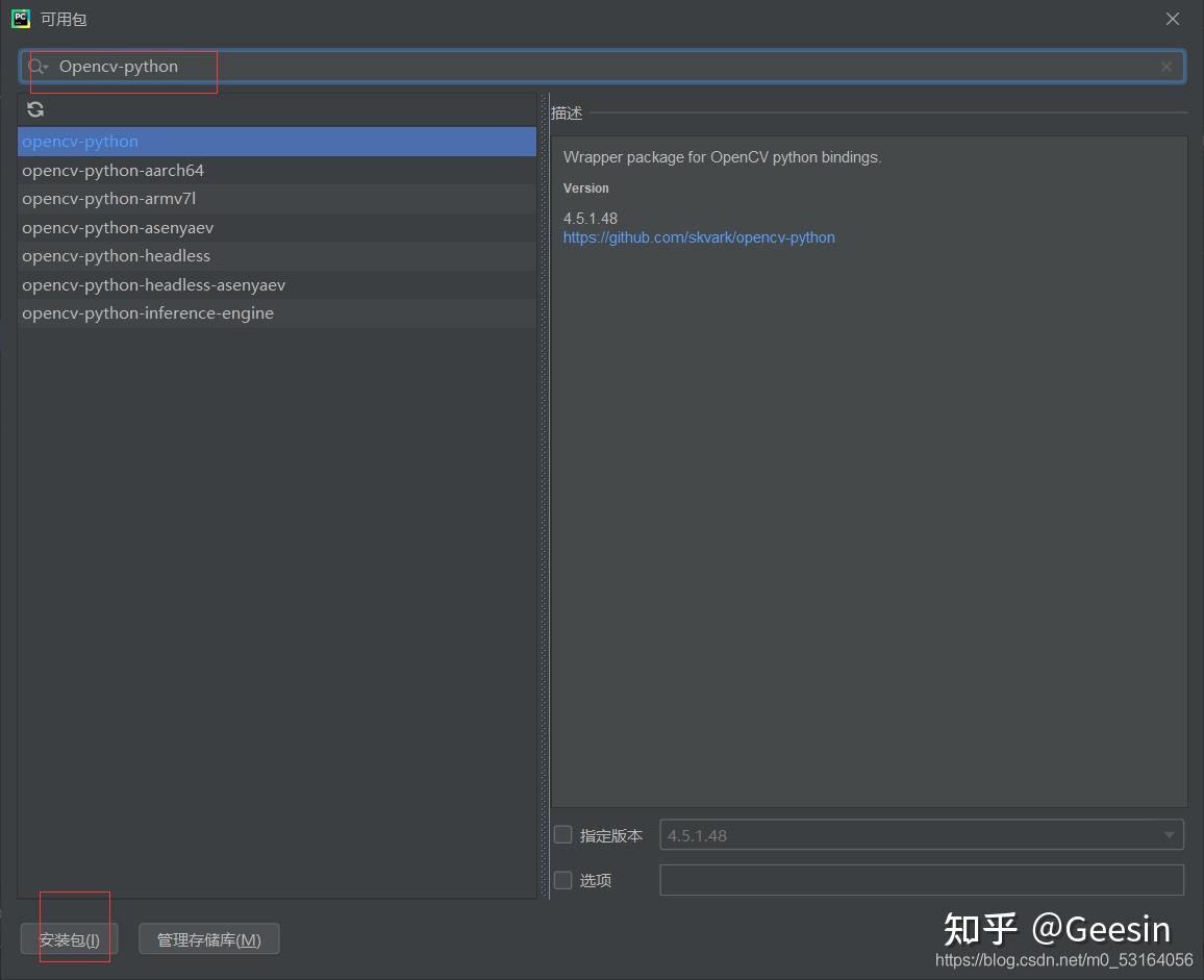 【机器视觉】从零基础开始的Python+OpenCV+MediaPipe实现手势识别教程（一）手势识别基础入门 - 知乎
