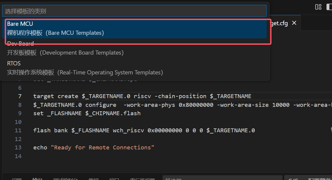 VSCODE-EIDE编译调试CH32V307 - 知乎