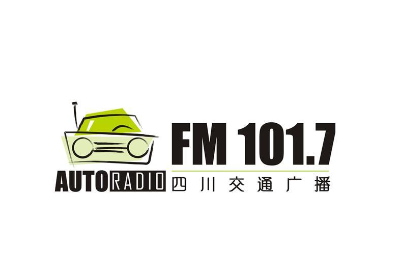 四川交通广播FM101.7广告投放形式，四川交通广播广告价格及广告价格折扣 - 知乎
