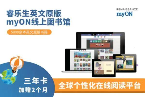 问爆了：全球一流的线上图书馆怎么买？(附辅导神器使用攻略） - 知乎