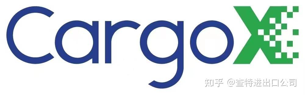 出口埃及CARGO X注册流程及所需资料 - 知乎