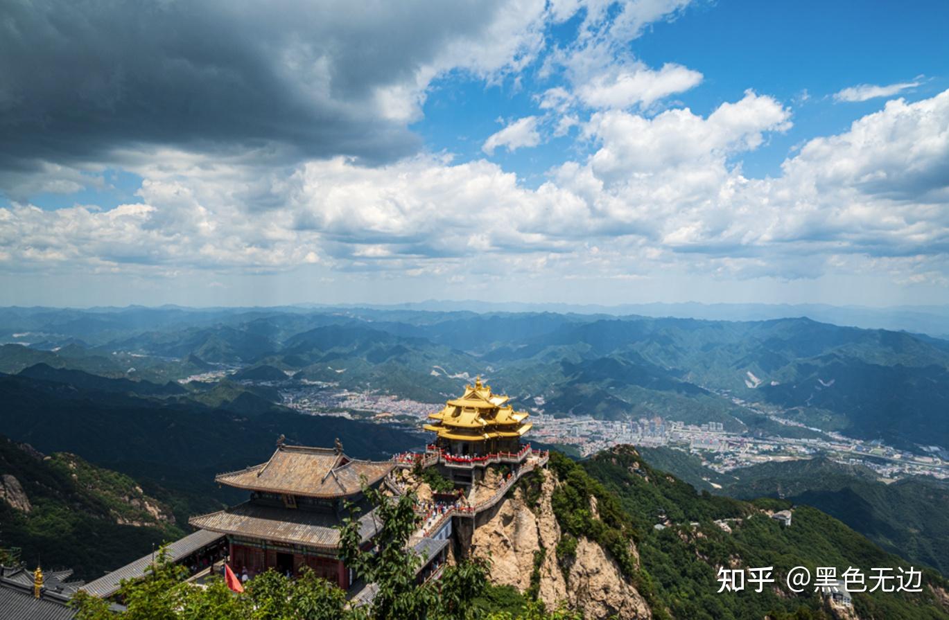 洛阳老君山旅游攻略 知乎