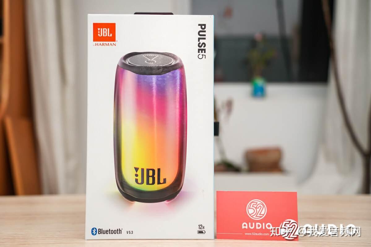 JBL PULSE 5评测：全屏炫彩光效，派对气氛担当，将支持LE Audio - 知乎