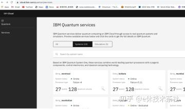 给工程师们讲量子计算（15）：IBM量子计算机编程 - 知乎