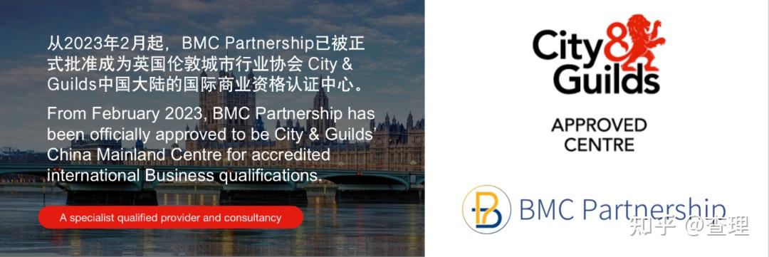 [思考]Establishing Sales Channels 建立销售渠道 - 知乎