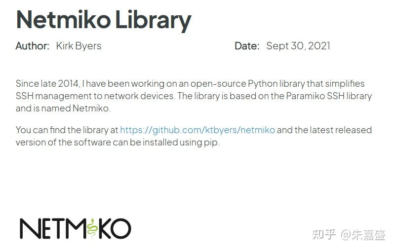 【翻译】Netmiko Library（2021年9月30日） - 知乎