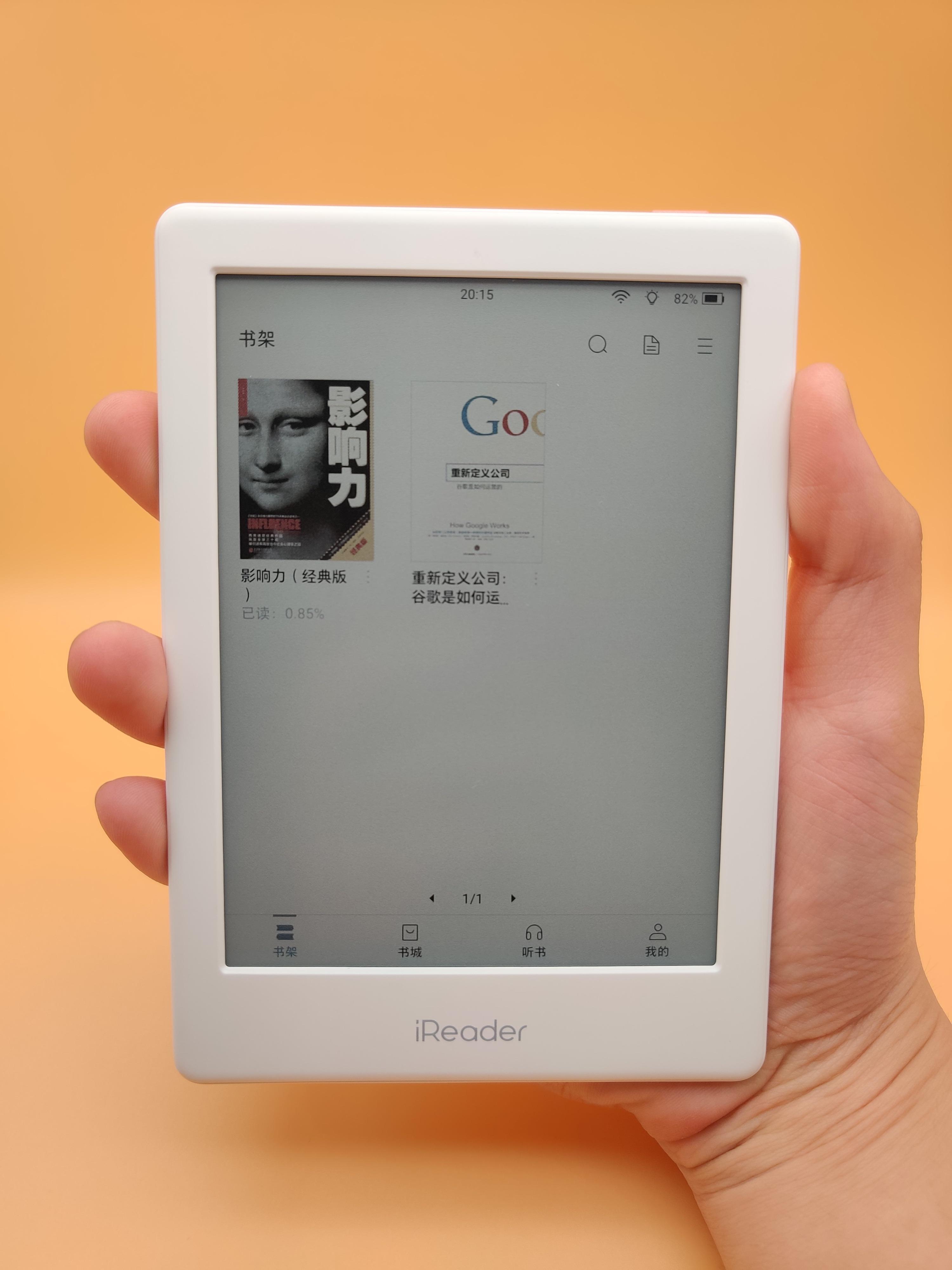 掌阅iReader C6 Pro彩色墨水屏实际体验如何？值得买吗？ - 知乎