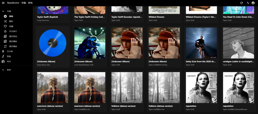 极空间搭建歌曲信息编辑工具——Music Tag Web - 知乎