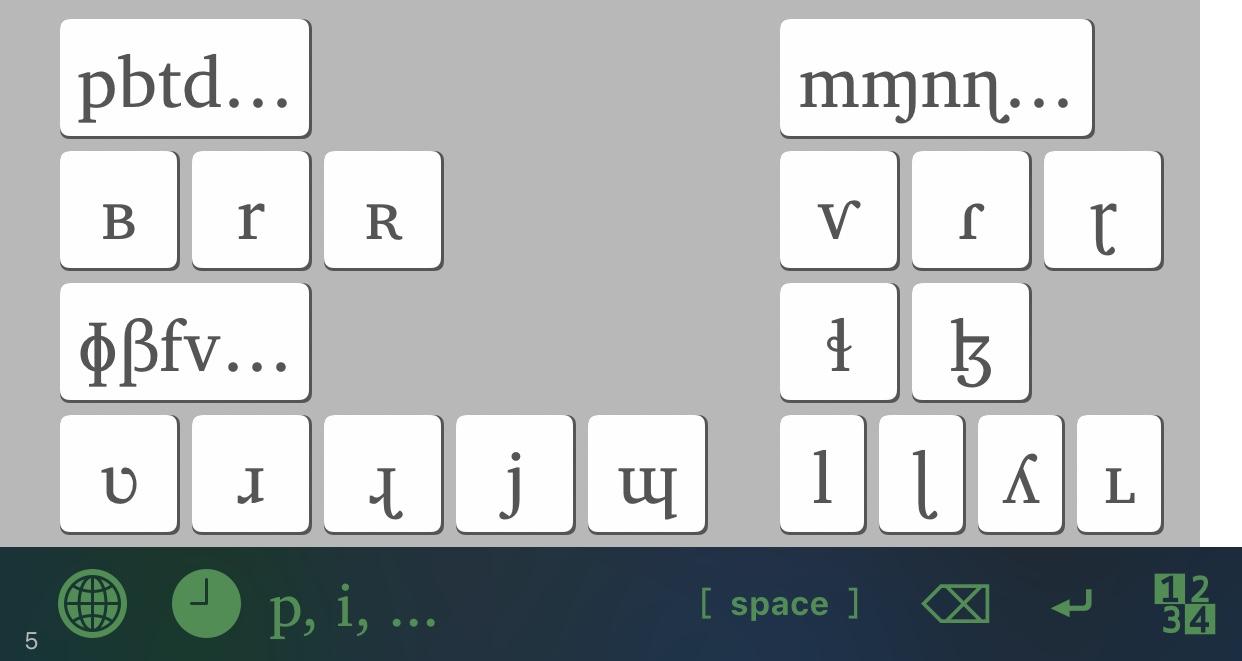 iOS里有哪些好用的IPA输入法？ - 知乎