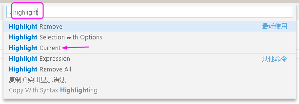 Visual Studio Code全局高亮着色插件(跨文件多色彩)经验纪要 - 知乎