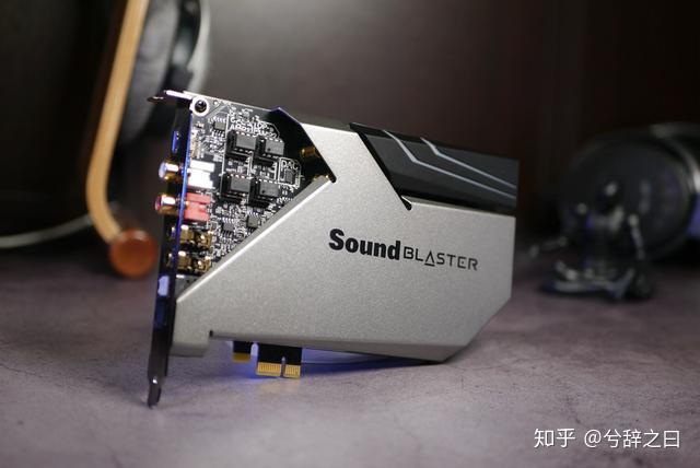 30年PC音质的高度，发烧级创新AE-9旗舰声卡玩机体验 - 知乎