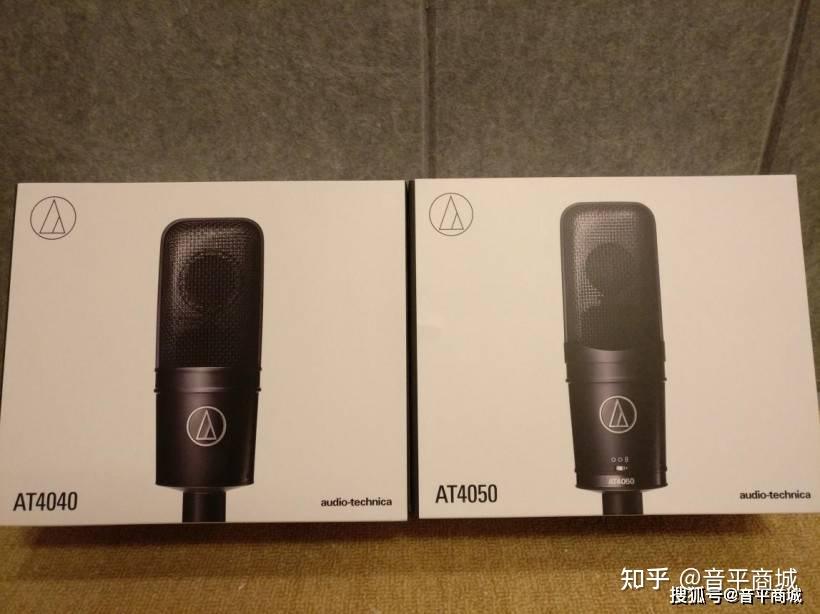 铁三角 AT4040 和 AT4050 电容话筒试用评测 - 知乎