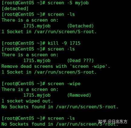 Screen挂起对Linux服务器的远程连接 - 知乎