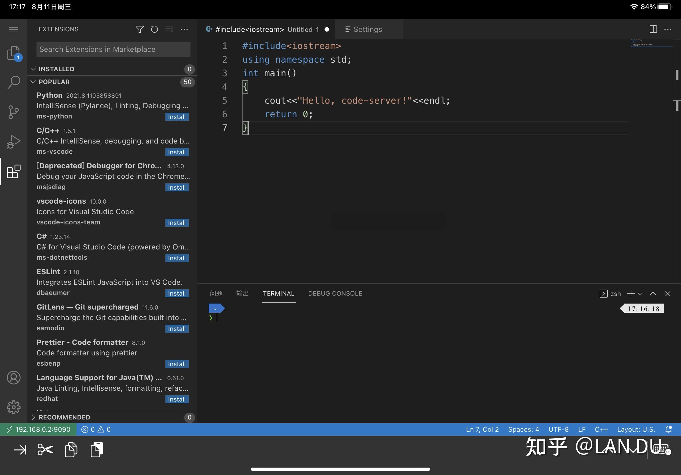 只需一部安卓手机，让全功能VSCode登陆iPad - 知乎