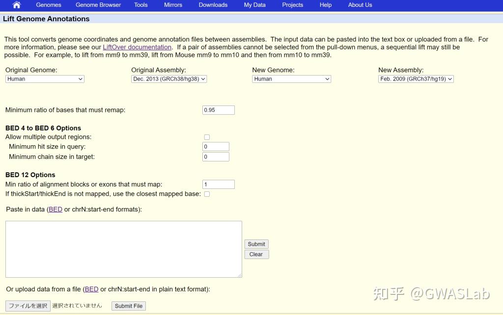 LiftOver 基因组坐标变换 与 01坐标系统 - 知乎